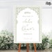 Elegant Intricate Nikkah Sign- Islamic Wedding Welcome Sign- Mughal ...