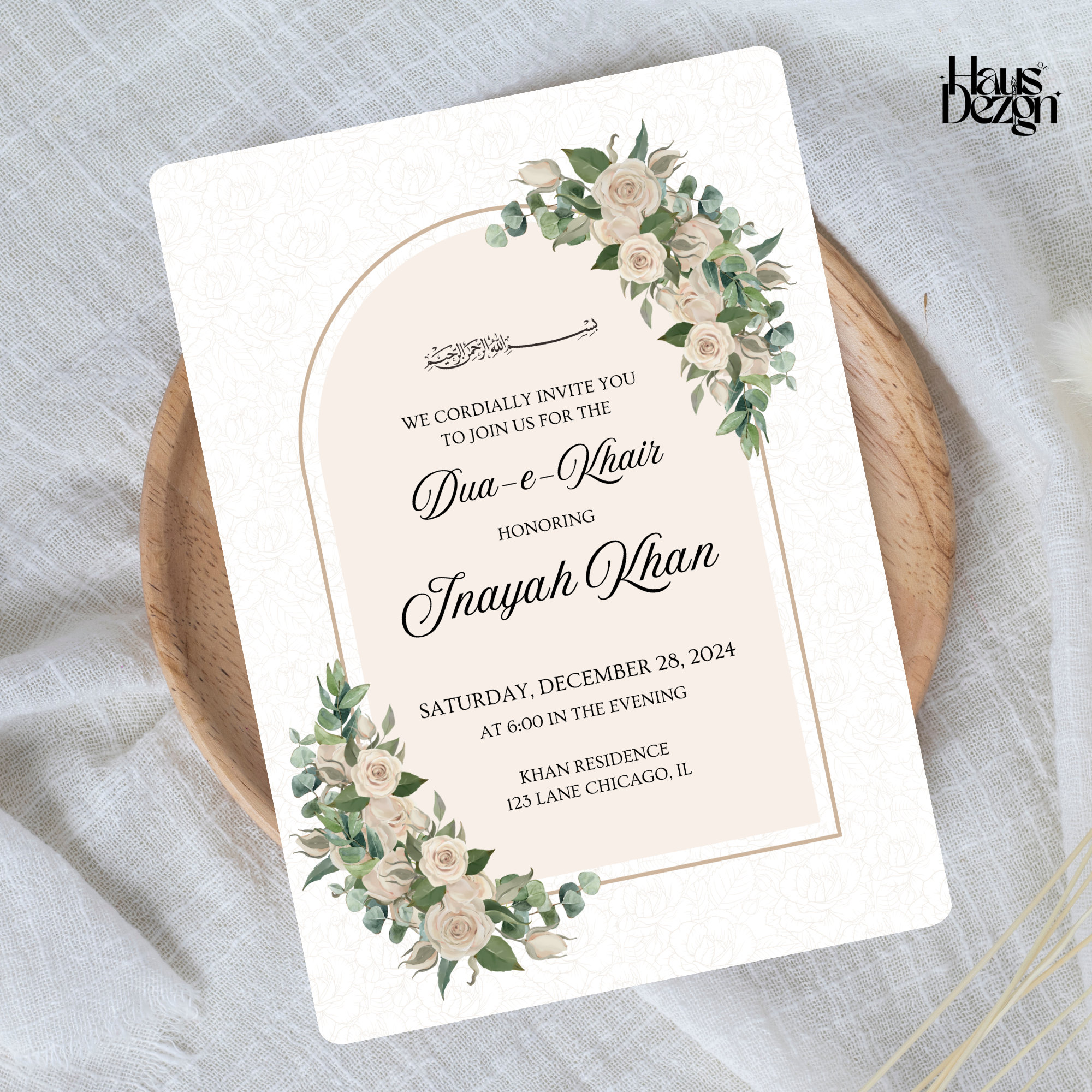 Elegant Dua E Khair Invitation, Islamic Wedding Invite, Neutral, Beige ...