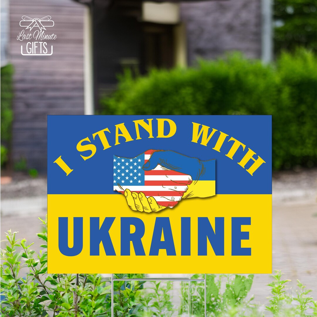 Glory to Ukraine Yard Sign – Show Your Support – Outdoor Weatherproof ...