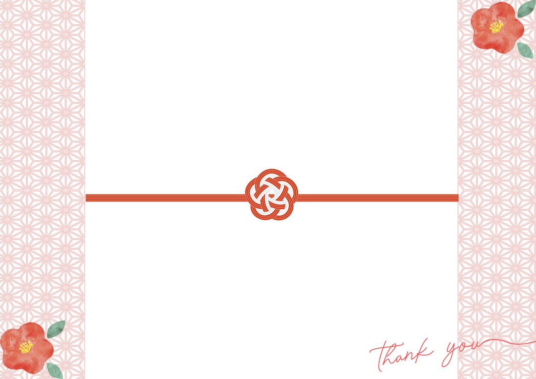 Japanese Gift Wrapping Paper Traditional Noshi (9) - Etsy