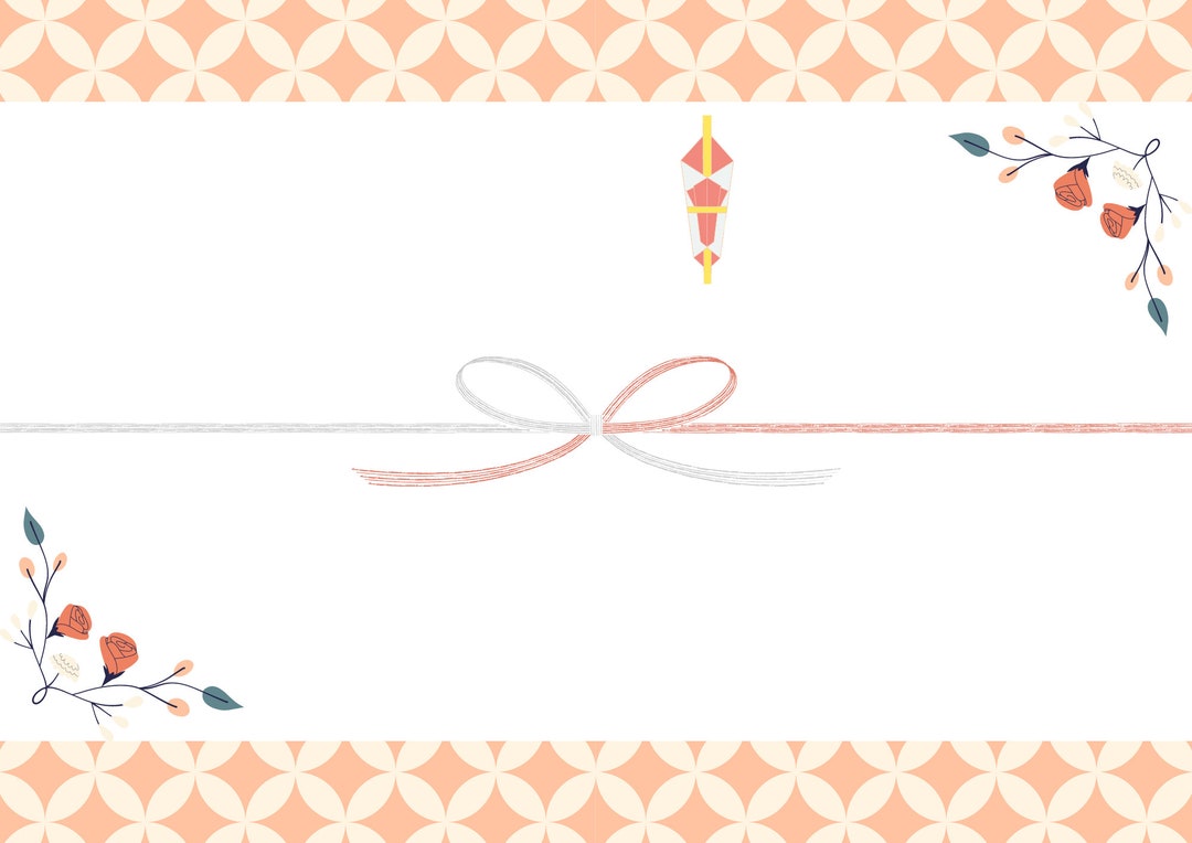 Japanese Gift Wrapping Paper Traditional Noshi (4) - Etsy