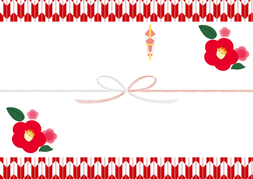 Japanese Gift Wrapping Paper Traditional Noshi (2) - Etsy