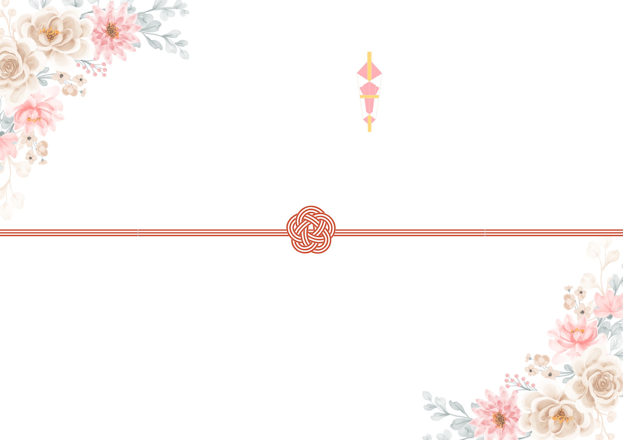 Japanese Gift Wrapping Paper Traditional Noshi(11) - Etsy