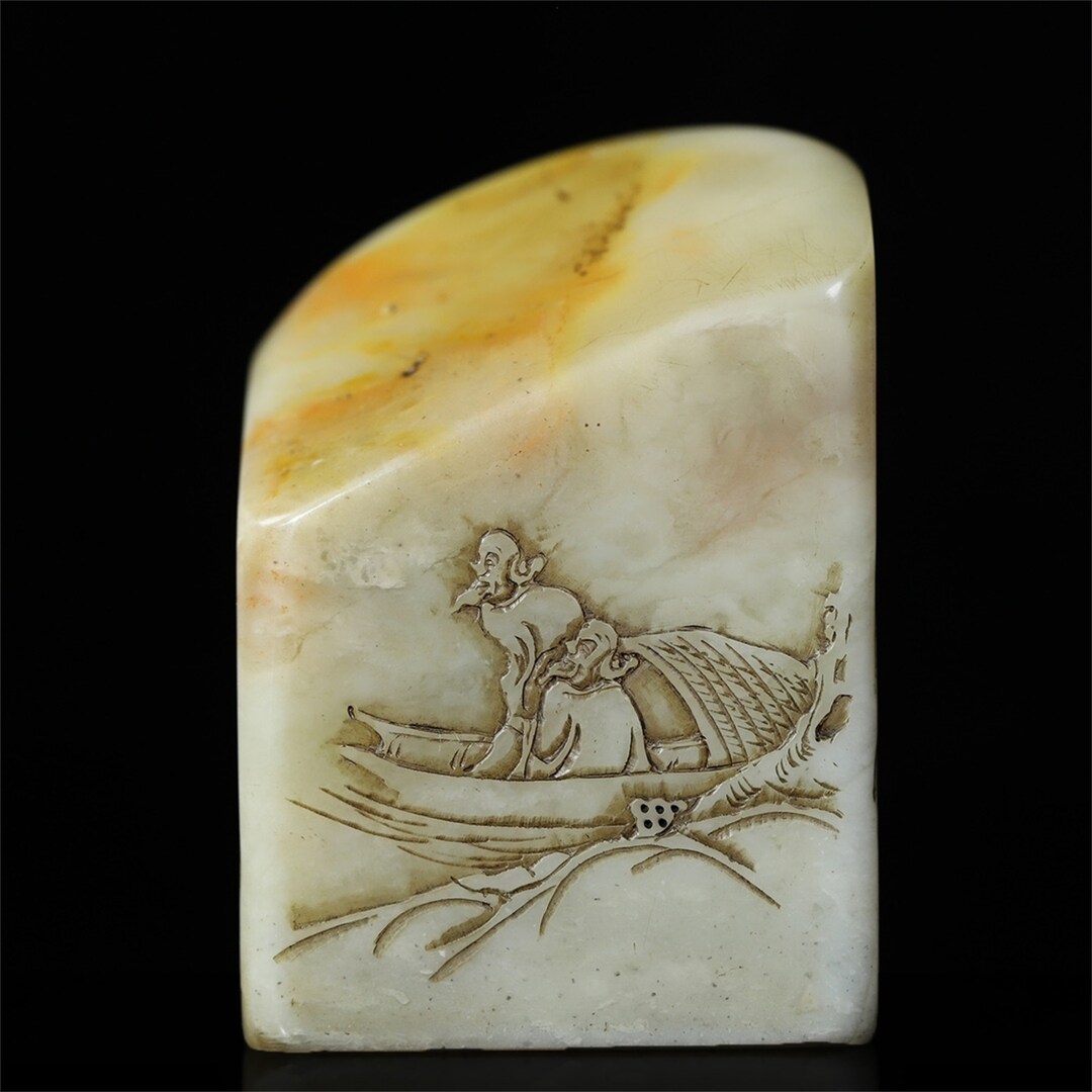 Shoushan Stone Landscape Character Thin Meaning Seal - Etsy