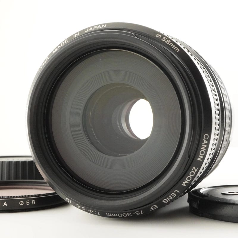 Af Zoom 75 300mm F4.5 5.6 - Etsy Canada