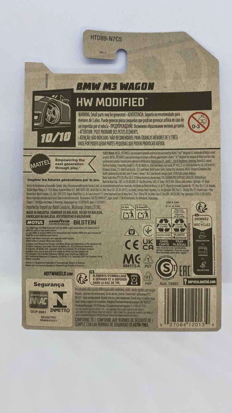 Hot Wheels BMW M3 WAGON : HW Modified Free Casing Protector - Etsy