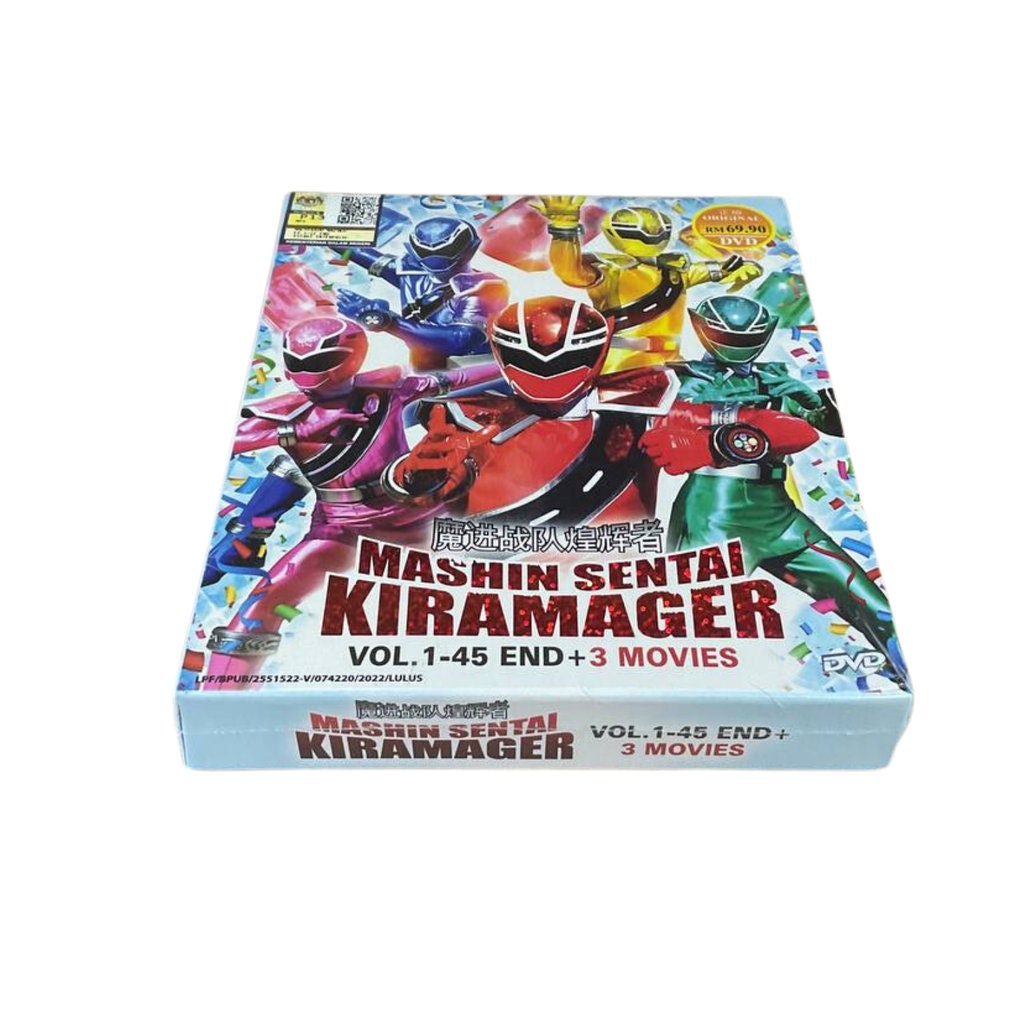 Mashin Sentai Kiramager (vol. 1 - 45 End + 3 Movie) DVD - Etsy