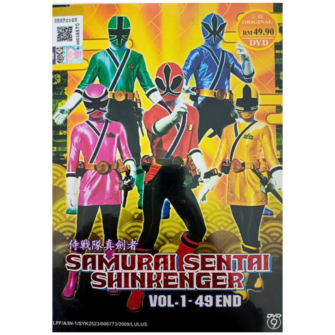 Samurai Sentai Shinkenger (vol. 1 - 49 End) - SKCT-210923258 - - Etsy