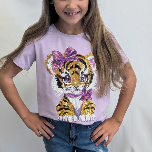 Sequin Tiger Shirt - Etsy