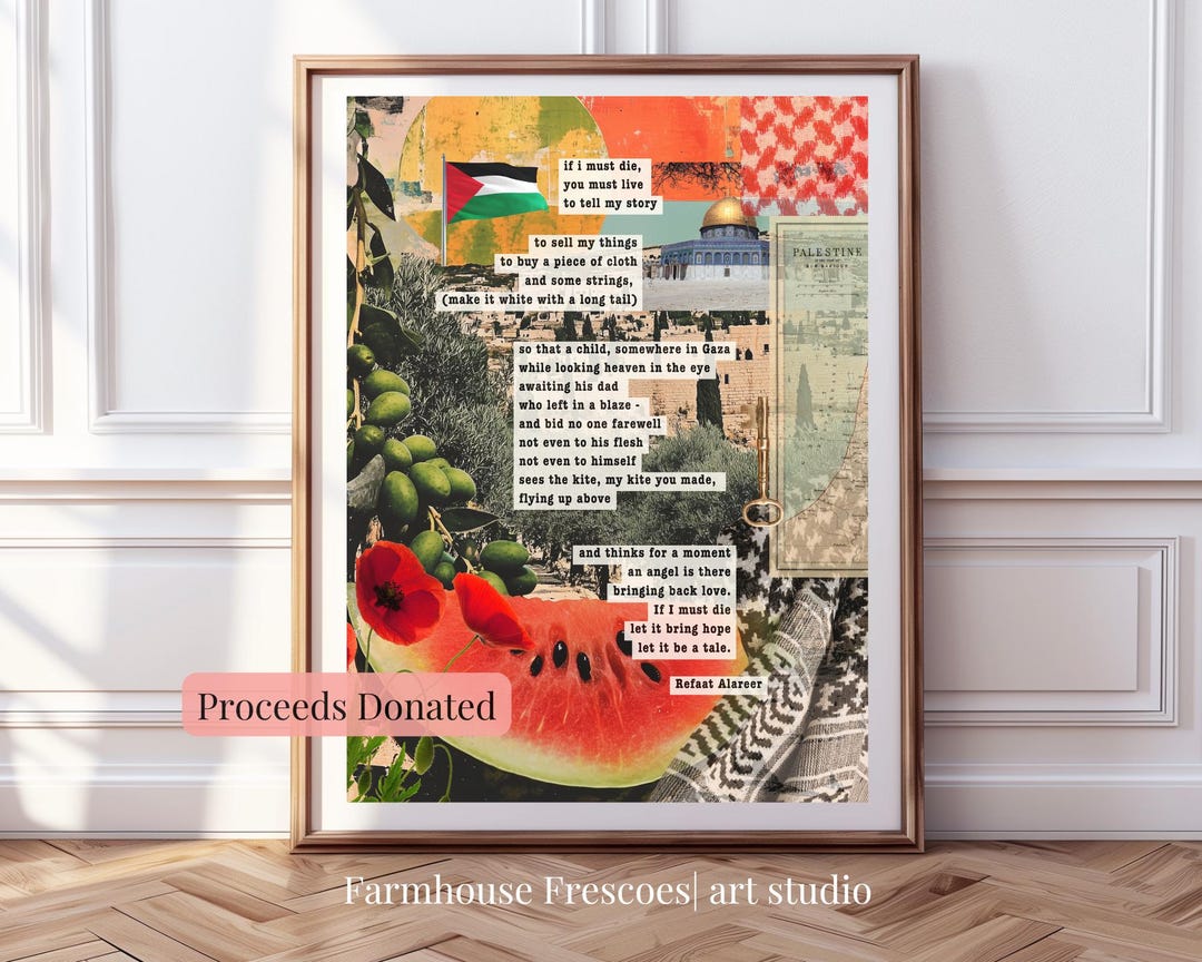 Palestinian Resistance Fine Art Print, Refaat Alareer Poem, Free ...