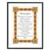 Greek Lord's Prayer Printable Wall Art | Pater Imon | Greek Orthodox ...