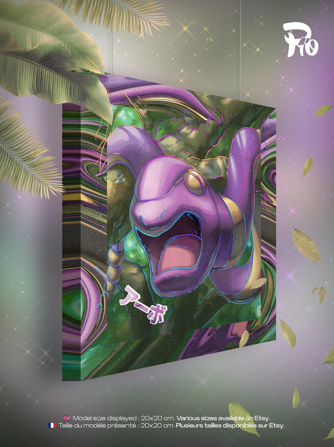 Ekans • Pokémon Canvas • Gift Idea - Etsy UK