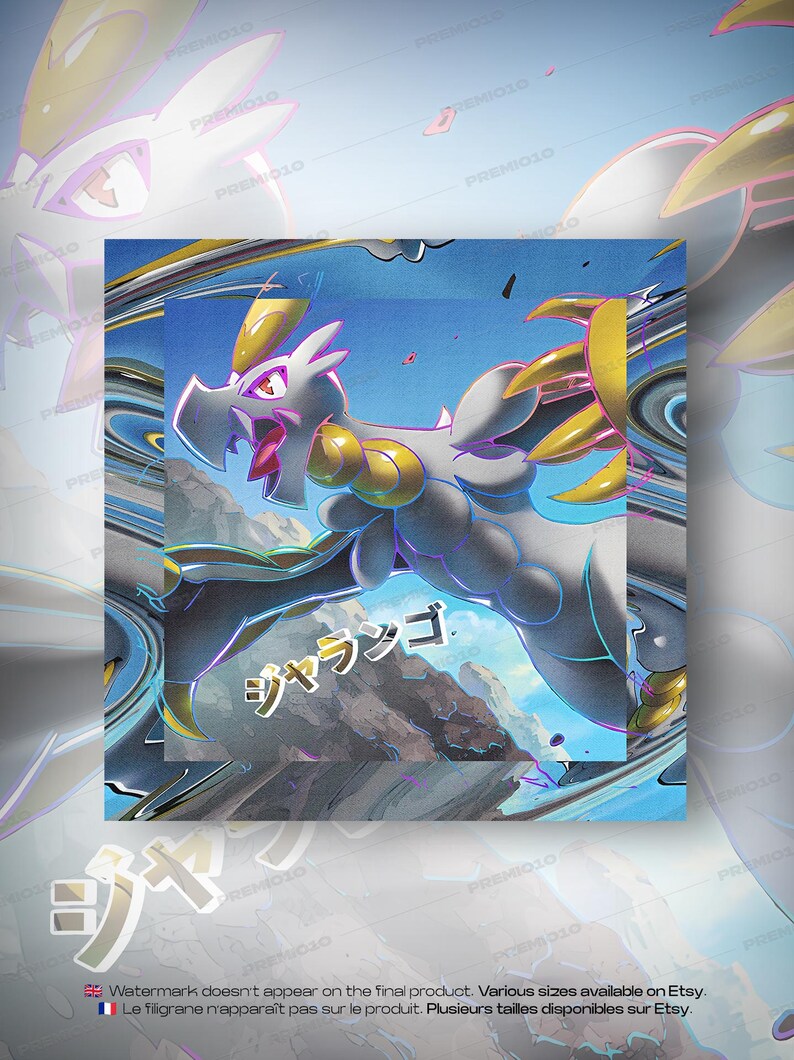 Hakamo-o • Pokémon Canvas • Gift Idea - Etsy UK