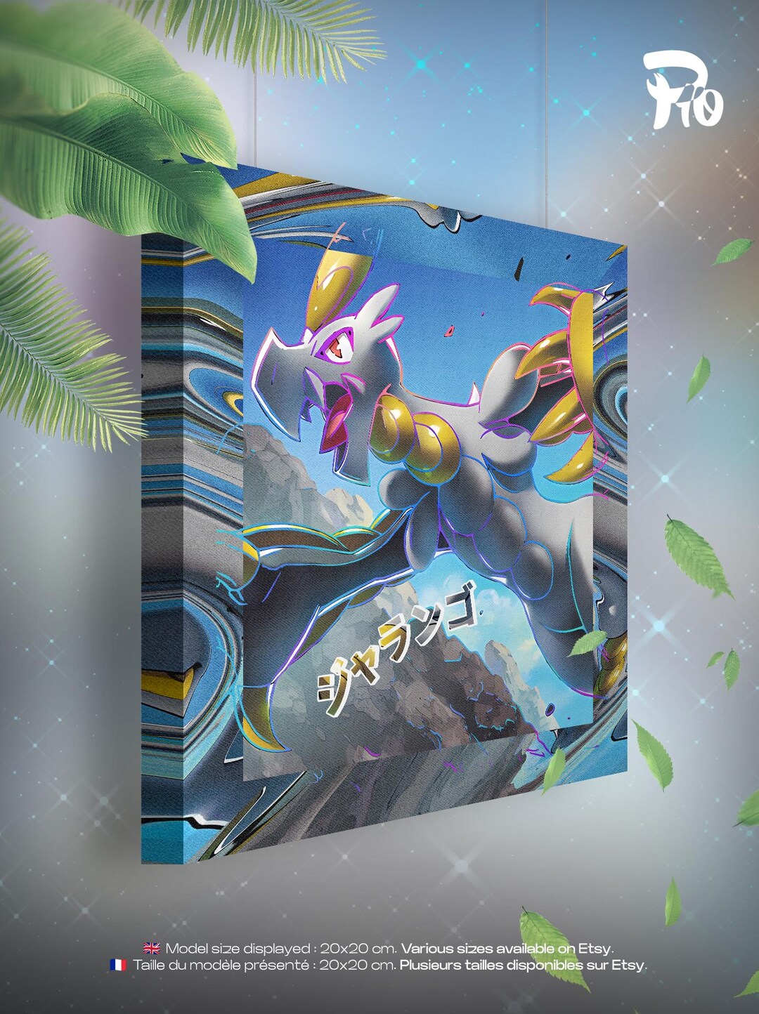 Hakamo-o • Pokémon Canvas • Gift Idea - Etsy