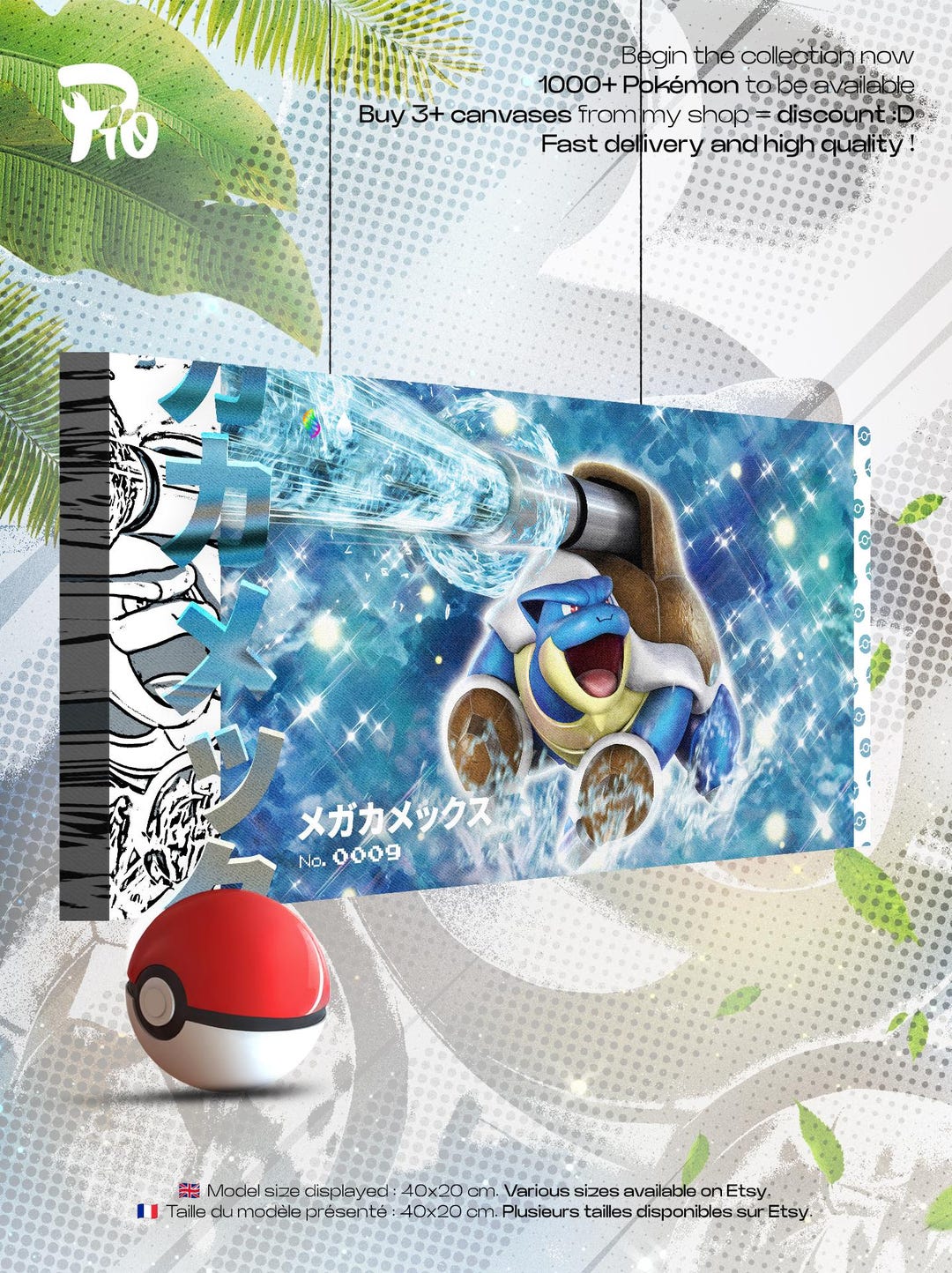 Mega Blastoise • Pokémon Canvas • Gift Idea - Etsy