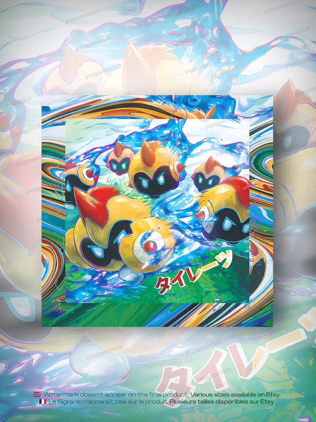 Falinks Pokémon Canvas - Etsy