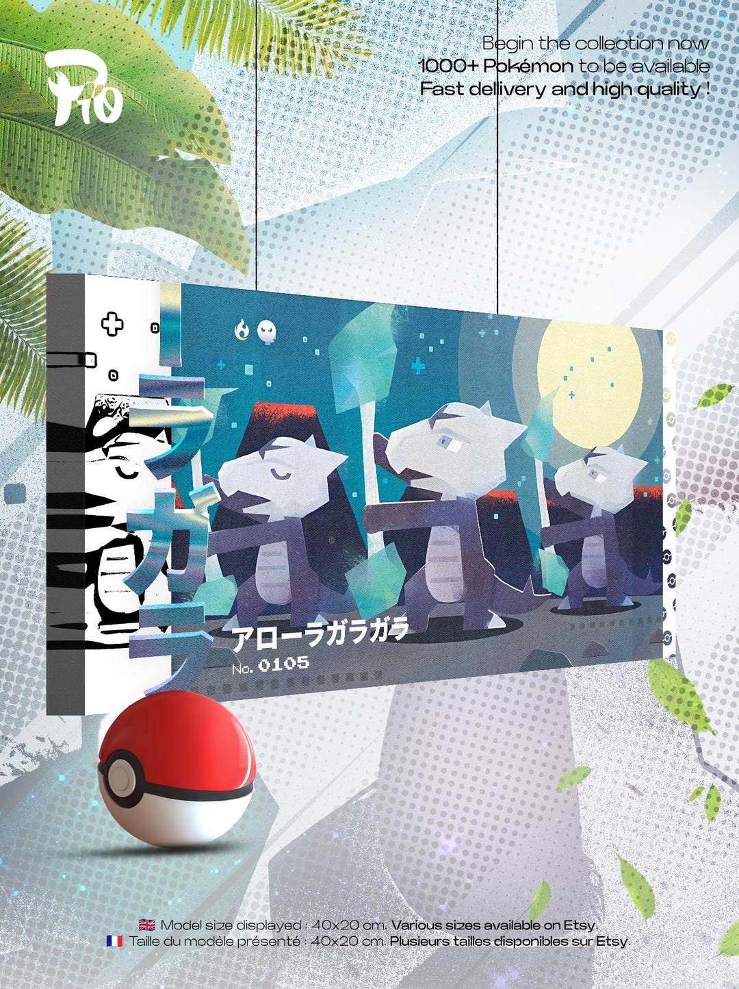 Alolan Marowak • Pokémon Canvas • Gift Idea - Etsy