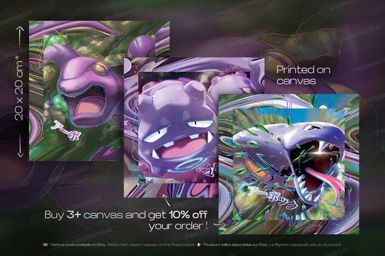 Ekans • Pokémon Canvas • Gift Idea - Etsy UK