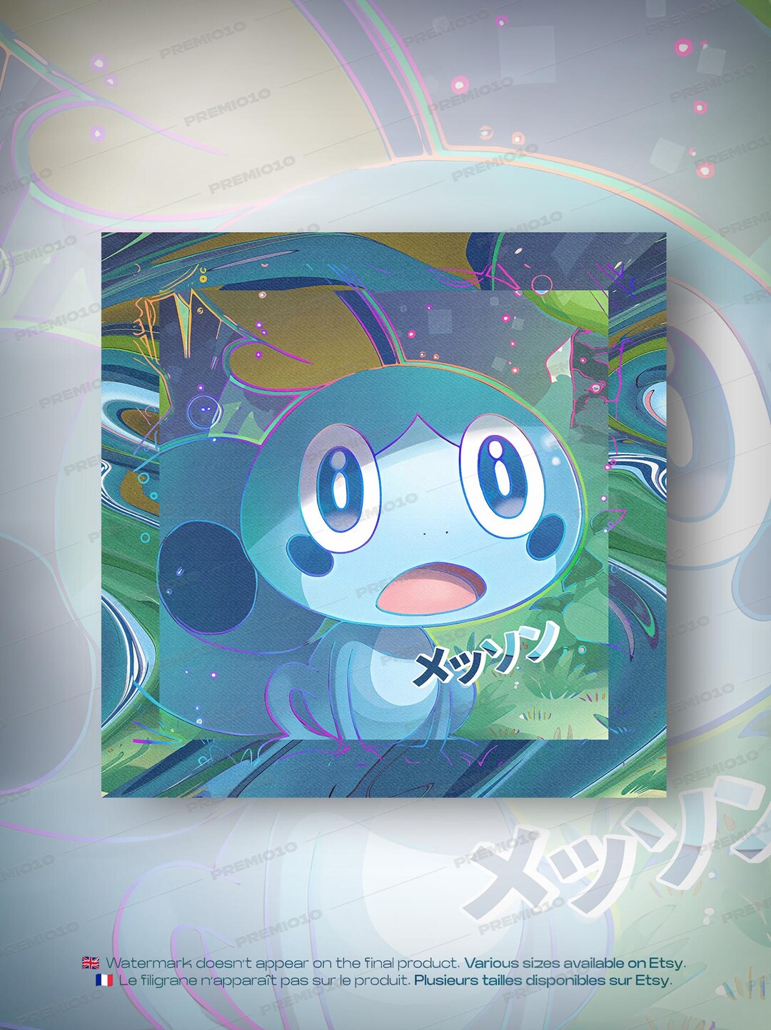 Sobble Pokémon Canvas - Etsy