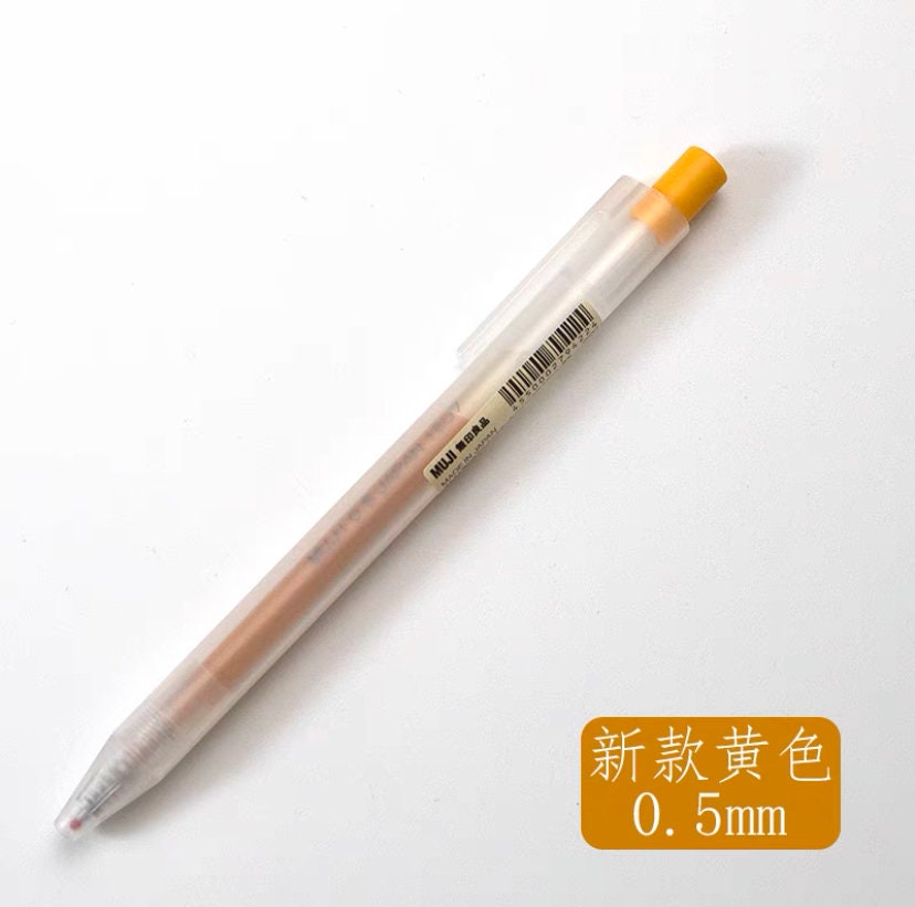 Muji 0.5mm Retractable Gel Pens - Etsy