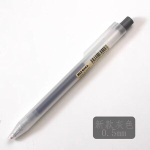Muji 0.5mm Retractable Gel Pens - Etsy