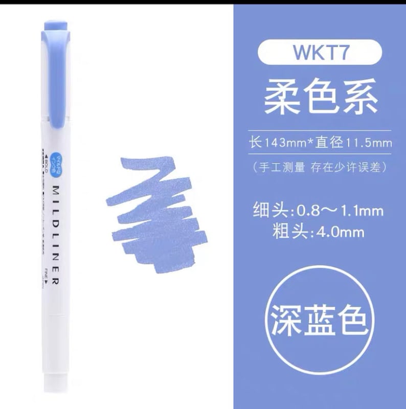 Zebra Mildlier Highlighter Dual Side New Colors 35colors WKT7 - Etsy