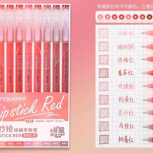 Morandi Languo 9 Color Gel Pen Set 0.5mm NEW COLORS - Etsy