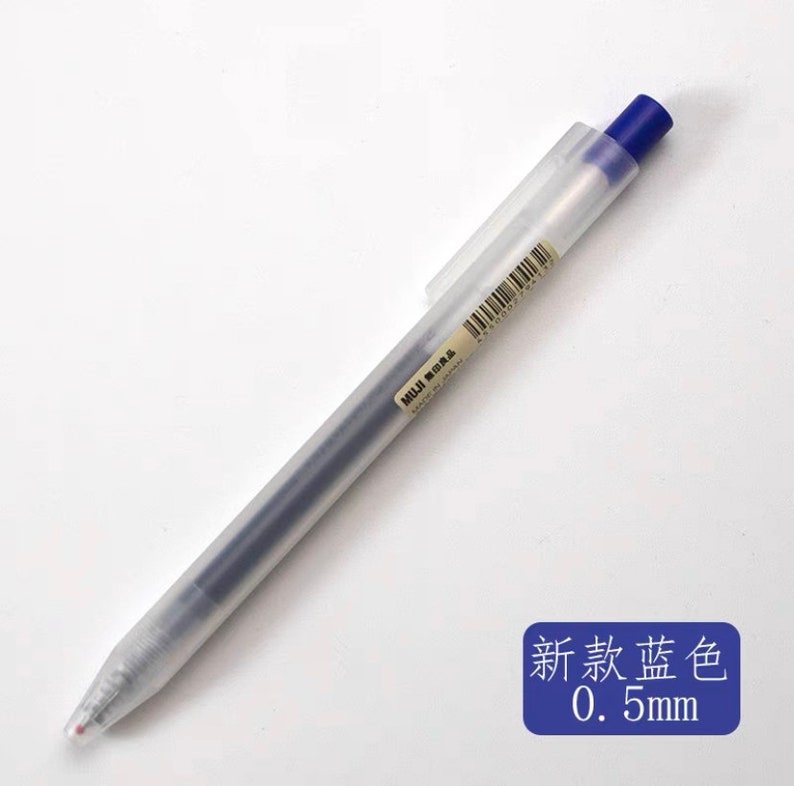 Muji 0.5mm Retractable Gel Pens - Etsy