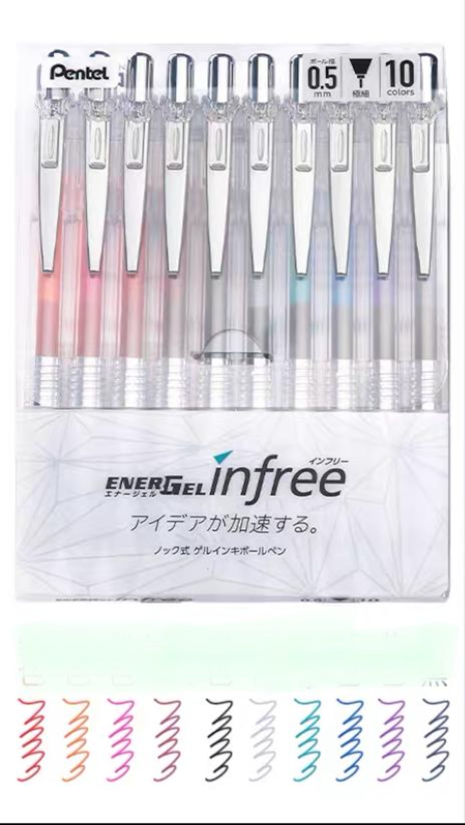 Pentel Energel Infree 0.5mm /0.7mm Gel Pen Set of 10 - Etsy