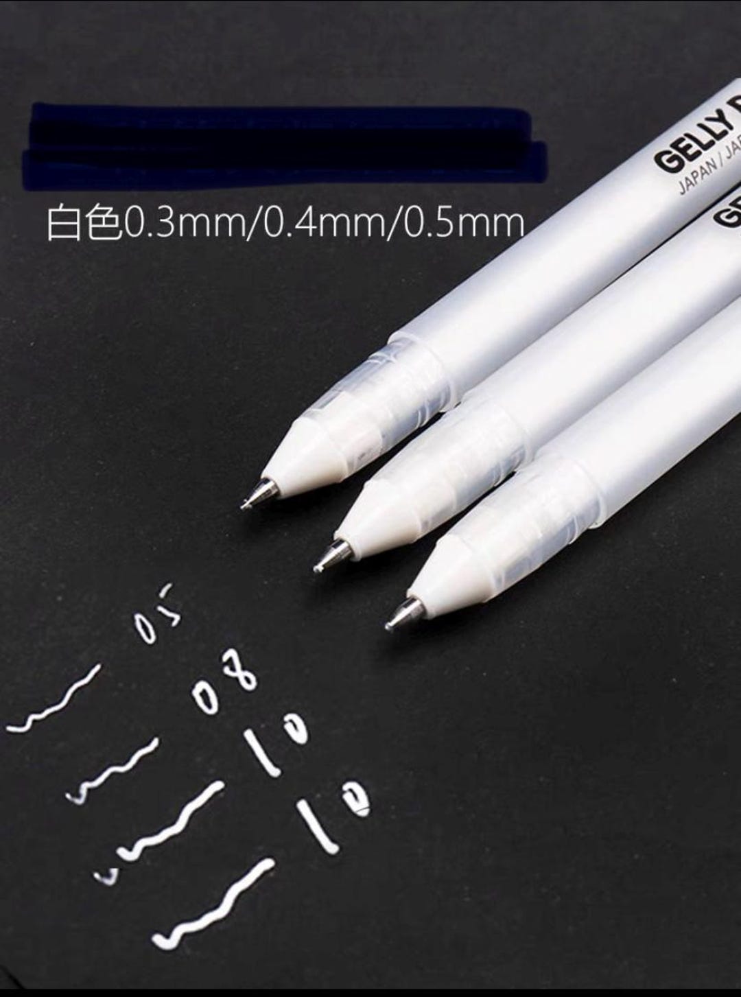 Ink Pens Sakura - Gelly Roll - Basic White Set - 05 08 &10 Gel Pens