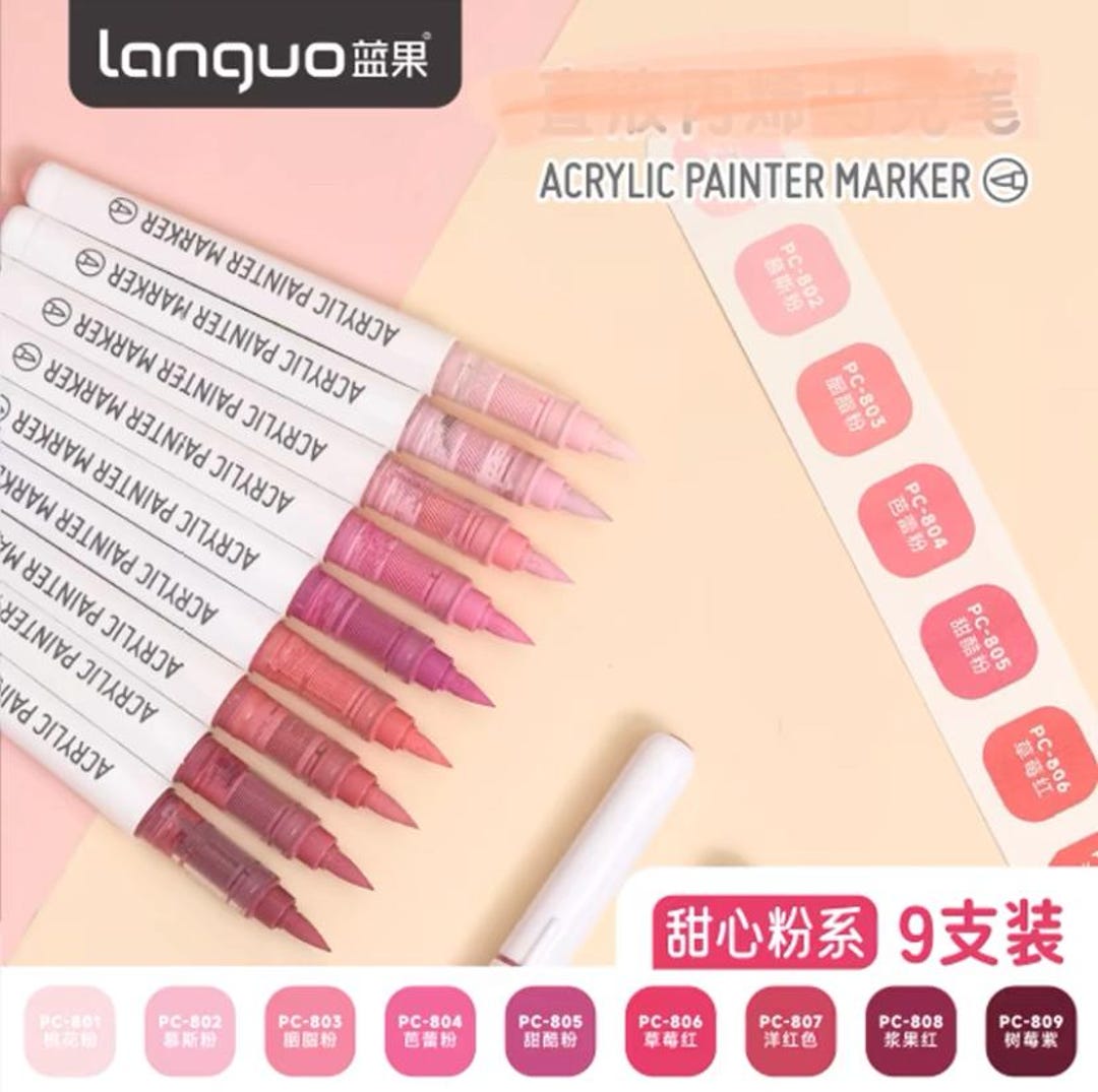 Languo 9 Acrylic Painter Marker Set - Etsy