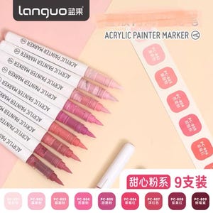 Languo 9 Acrylmaler Marker Set - Etsy.de