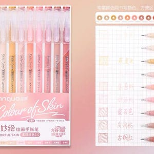 Morandi Languo 9 Color Gel Pen Set 0.5mm NEW COLORS - Etsy