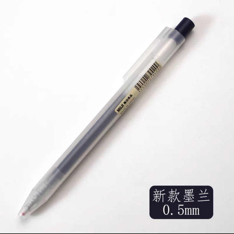 Muji 0.5mm Retractable Gel Pens - Etsy