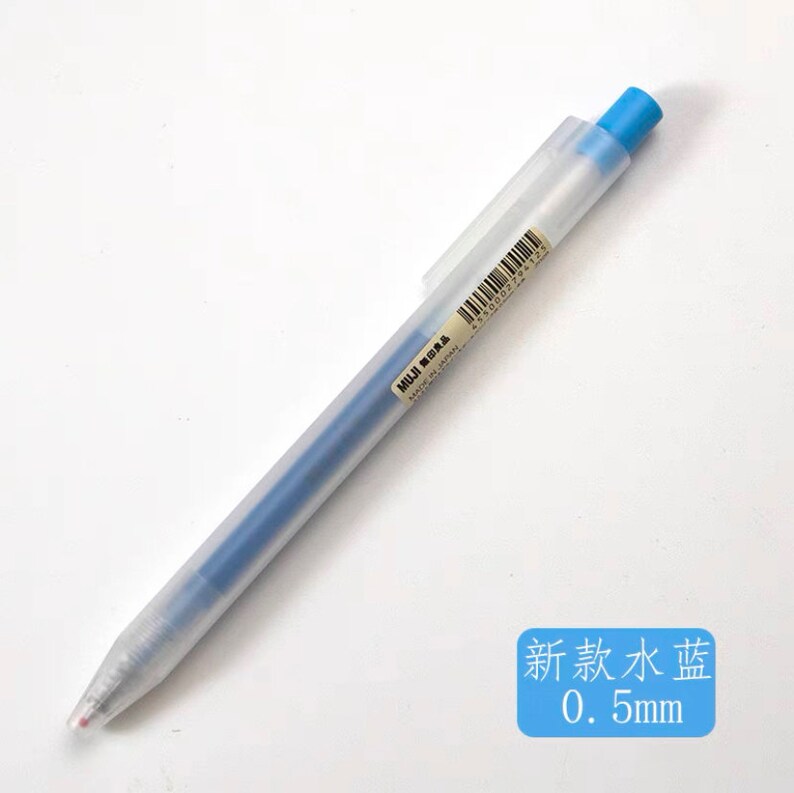 Muji 0.5mm Retractable Gel Pens - Etsy