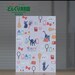 Studio Ghibli Kiki Delivery Service Notebook From Japan Donguri ...