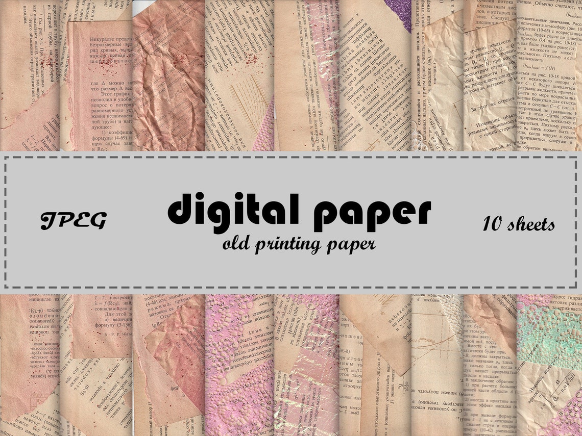 Vintage Digital Paper, Digital Printing Paper, Old Texture, JPEG 10 ...