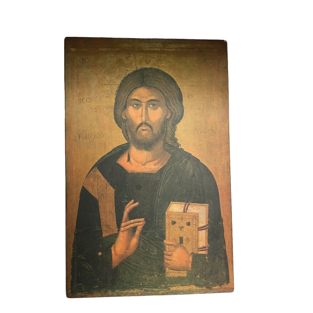 Vintage Religious Art Pax Abbey Product Jesus Picture - Etsy
