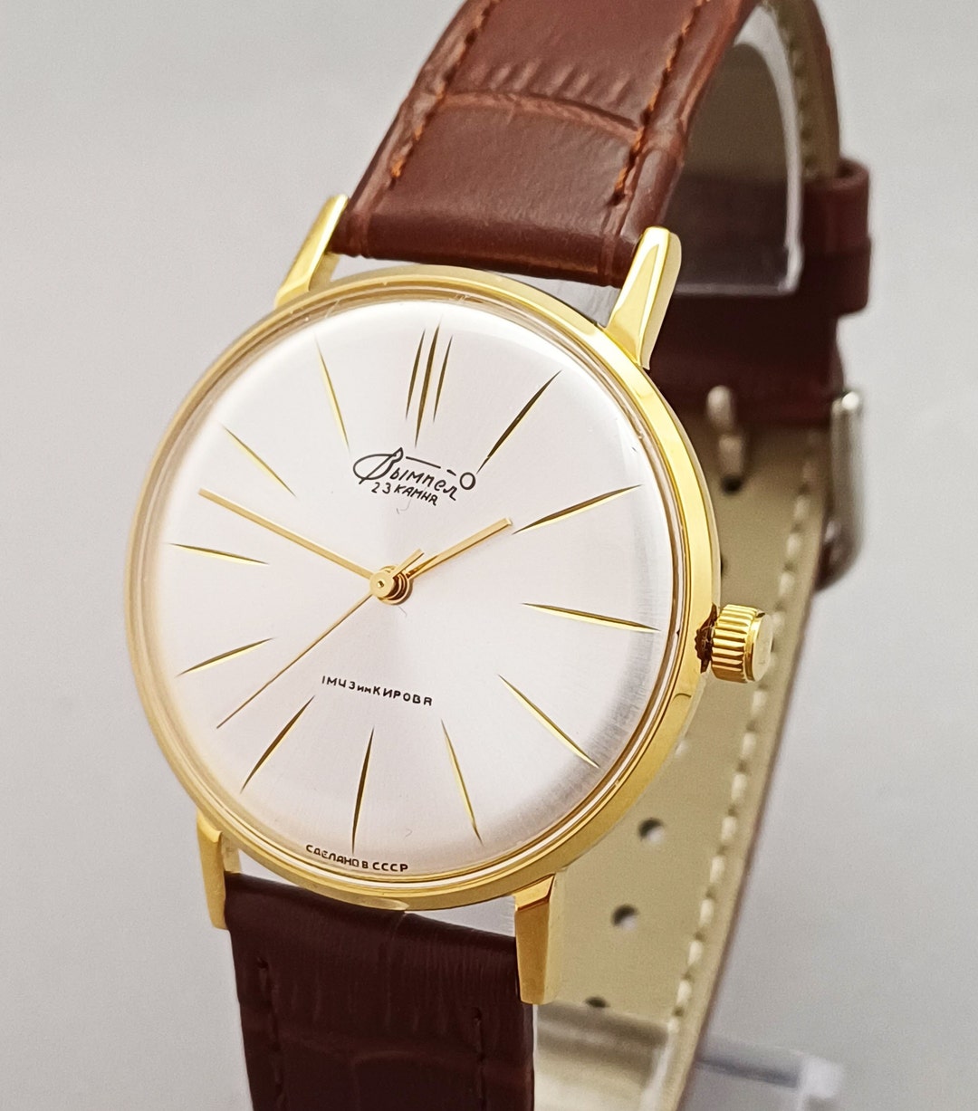 Vympel 1-mchz Poljot Vintage Soviet Ussr Mechanical Wristwatch 23 ...