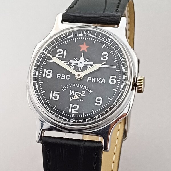 Soviet 24 Hour Watch - Etsy