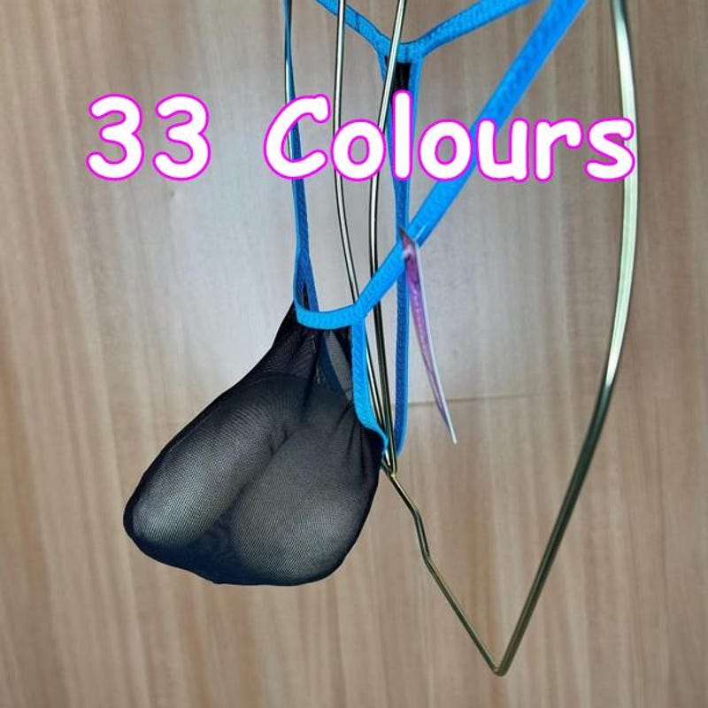 Bulge Enhancer - Etsy