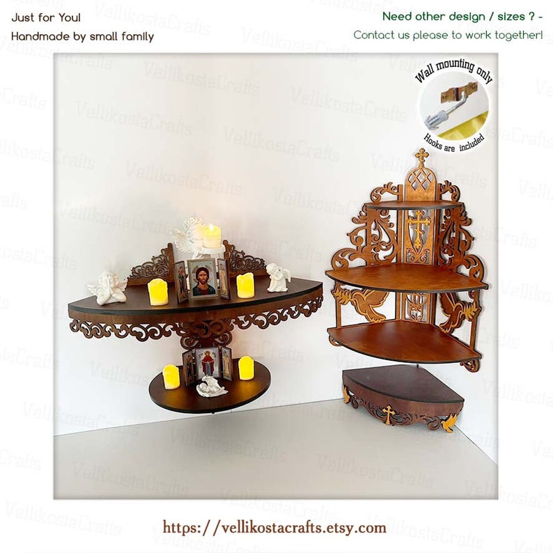 Wall Shelf Altar Display Icons Wooden Walnut Display Christian Altar ...