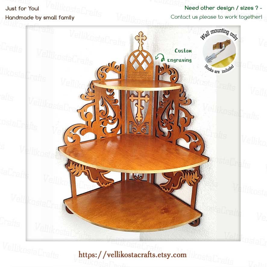 Wood Corner Altar Shelf Christian Catholic Orthodox Home Prayer Corner ...
