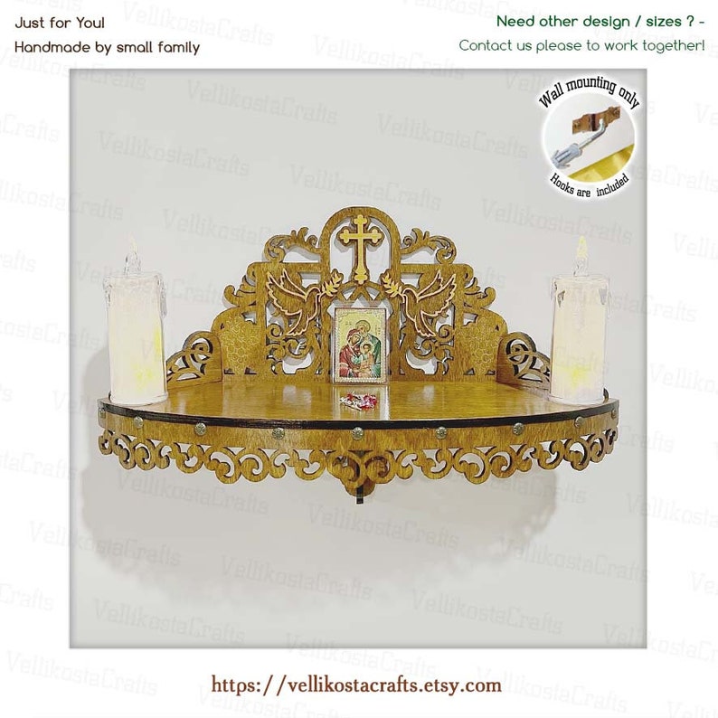 Wooden Float Wall Shelf Display Icons Christian Altar Wood Catholic ...