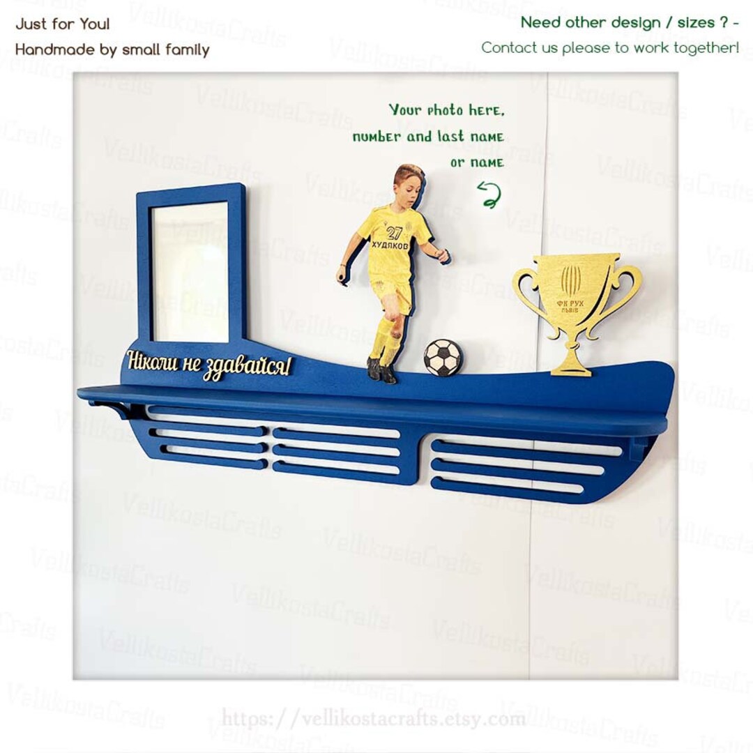 Custom Medal Holder Soccer Football Wooden Trophy Shelf Wall Custom ...