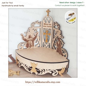Christian Catholic Orthodox Corner Shelf Icons Display Home Prayer ...