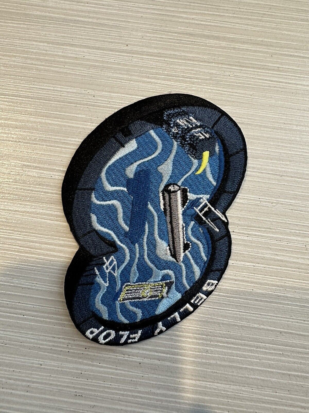 Spacex Starship Program Mission Belly Flop Internal Patch 3.5 Texas ...