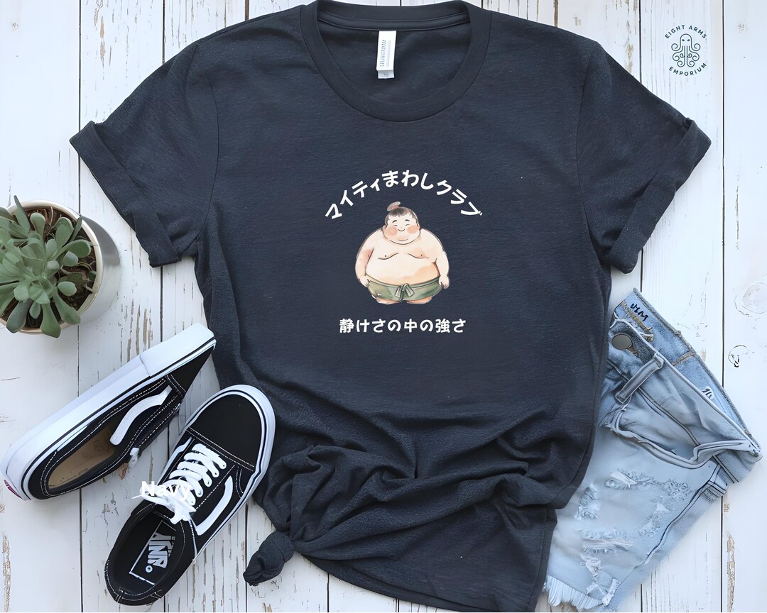 Sumo T-shirt Japan Wrestling Shirt, Sumo Wrestling Tee, the Mighty ...