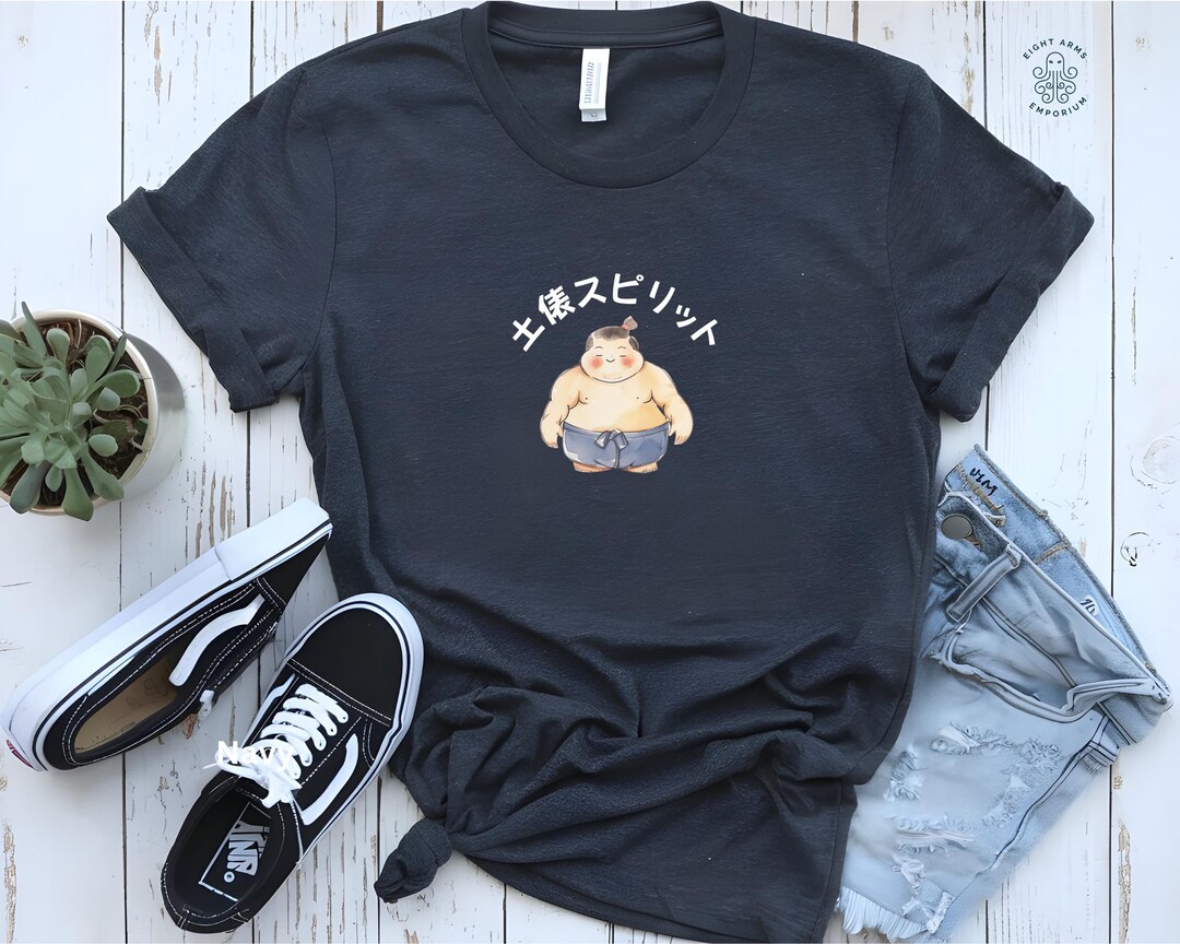 Sumo T-shirt, Japan Wrestling Shirt, Dohyo Spirit, Sumo Wrestling Tee ...