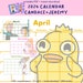 2024 Printable Calendar Candace and Jeremy, Printable Calendars ...